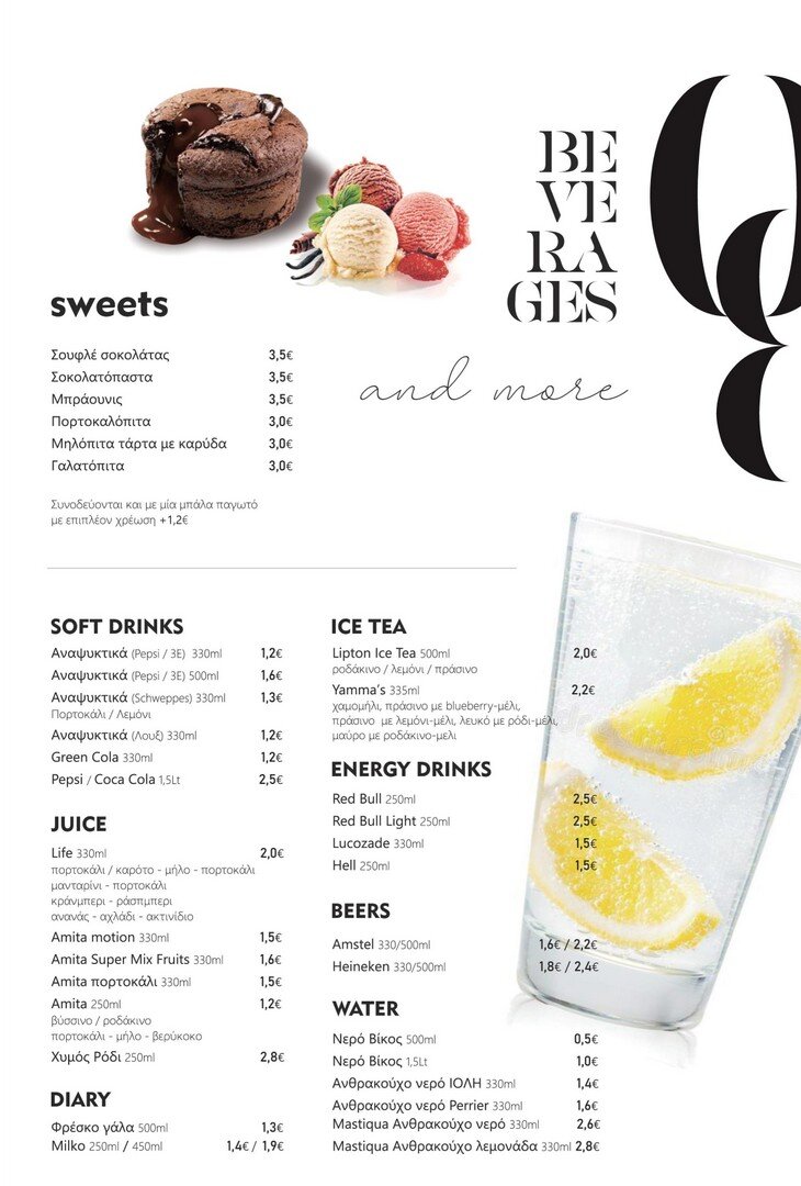 Habit Coffee - Food -& Salad bar / Since 2004 Habit Coffee - Habit Coffee